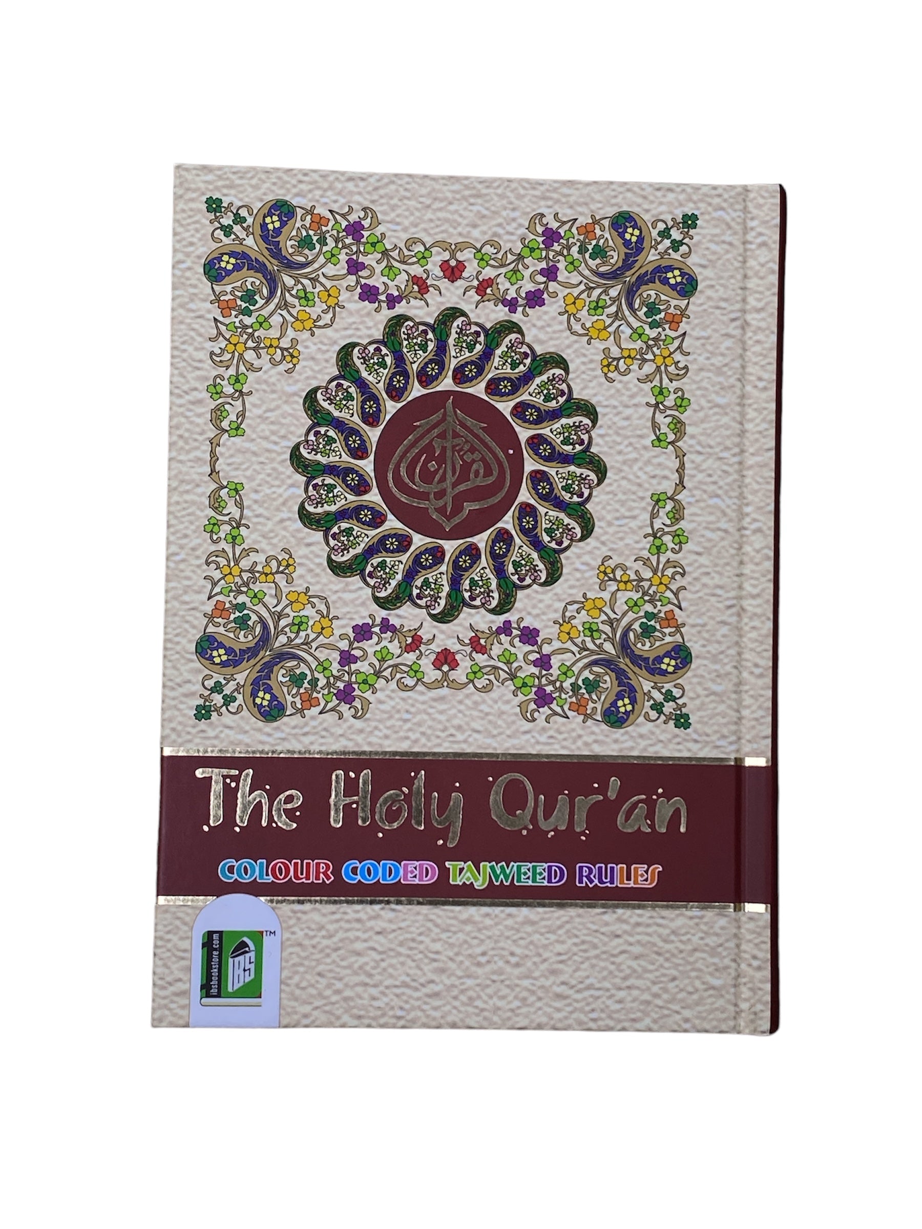 15 Line Colour Coded Tajweed Quran – Dubai Trade LTD